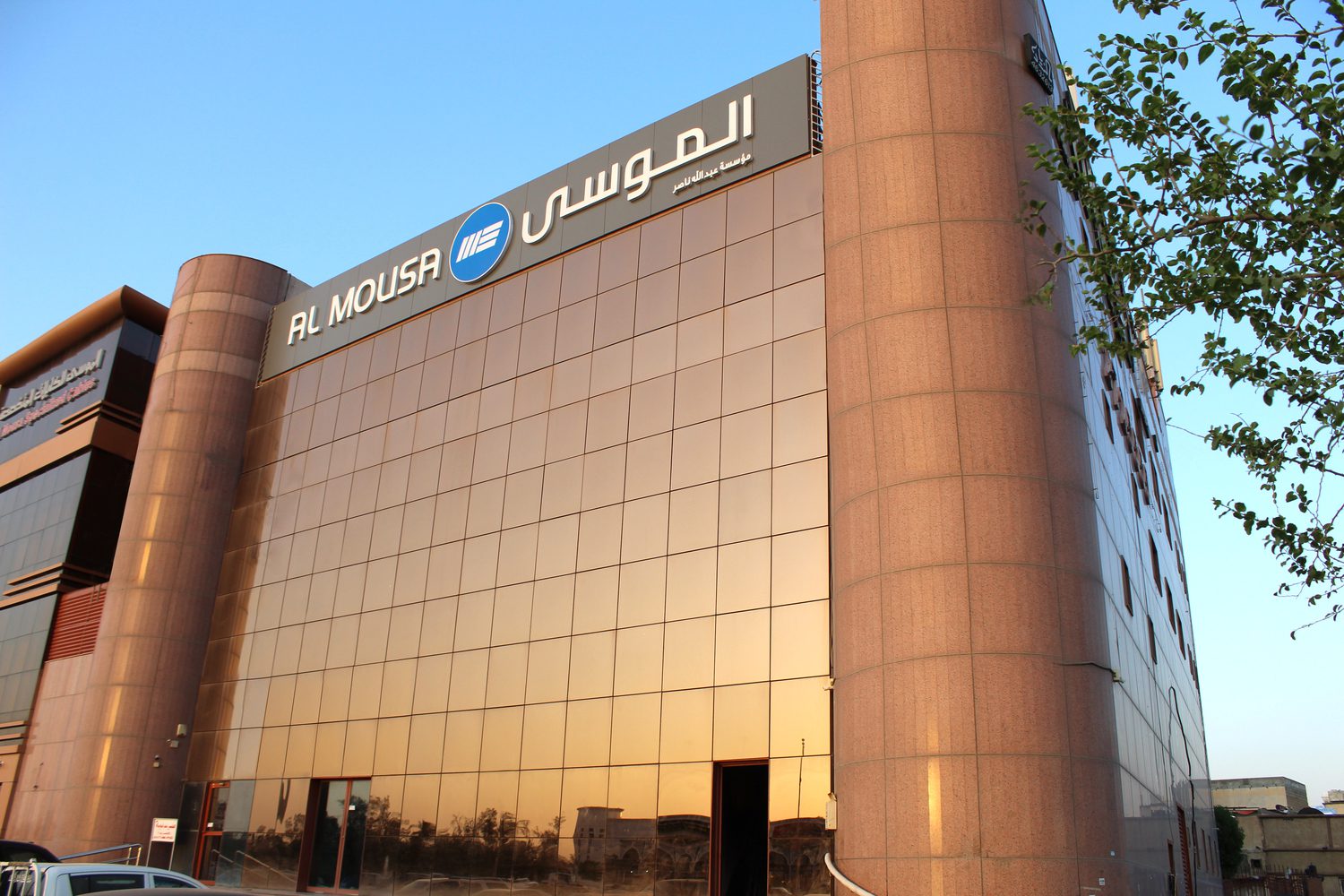 من نحن - Al-Mousa Group