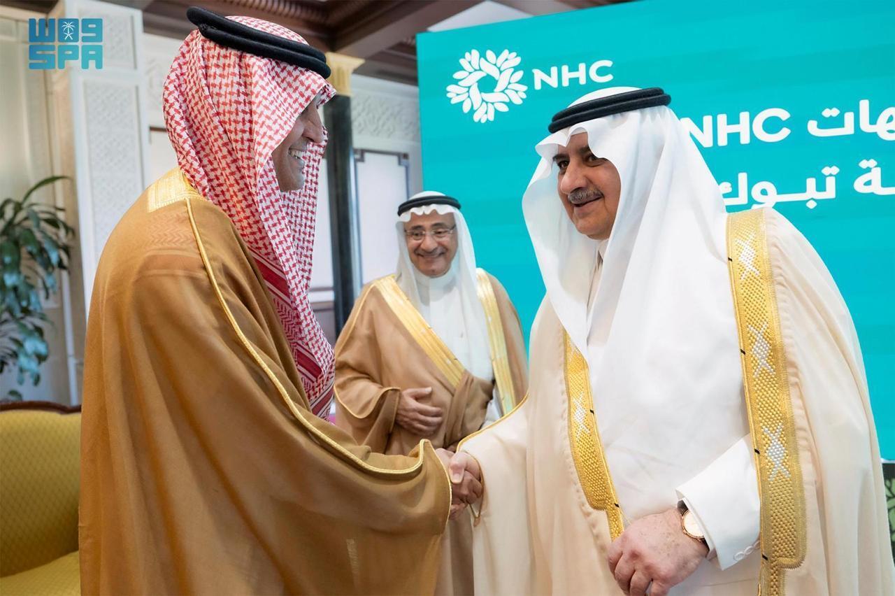 على هامش إطلاق وجهة تبوك هيلز، وقّعت NHC اتفاقية مع مجموعة الموسى ...